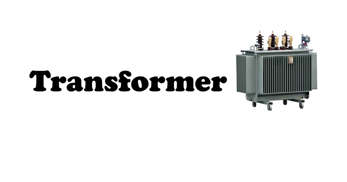 Transformer AR | e-school ar | 8th Wall