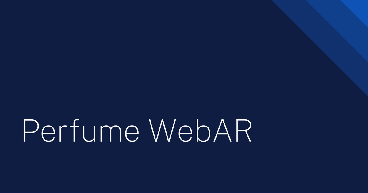Perfume Web AR new | Equanimous Technologies | 8th Wall