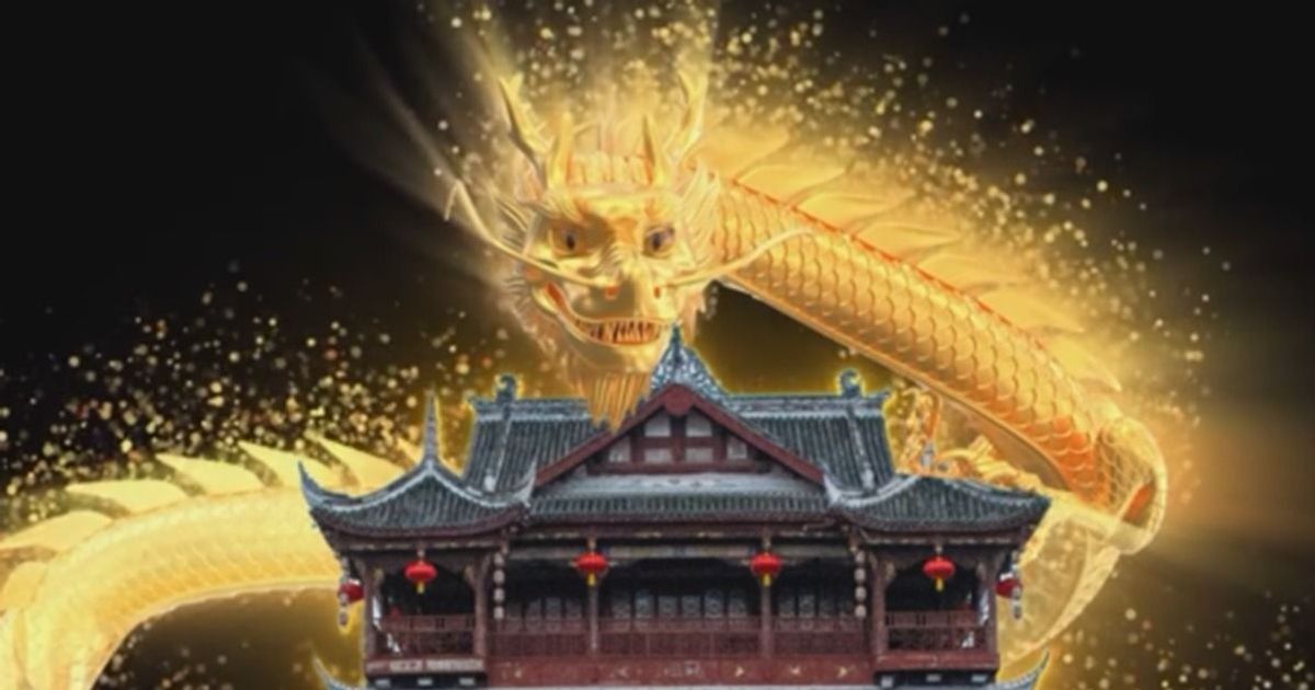 召唤神龙 | clearisoft | 8th Wall