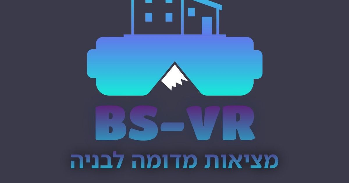 BS-VR logo | BS-VR | 8th Wall