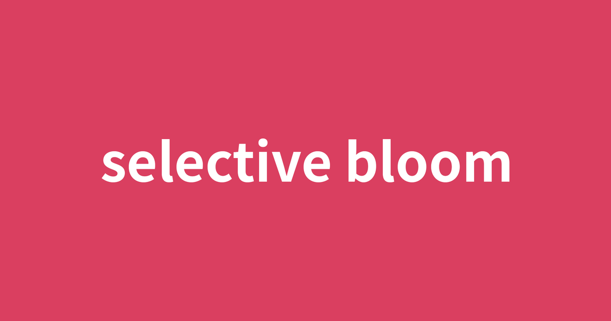 a-frame: selective bloom | Evan Carlson | 8th Wall