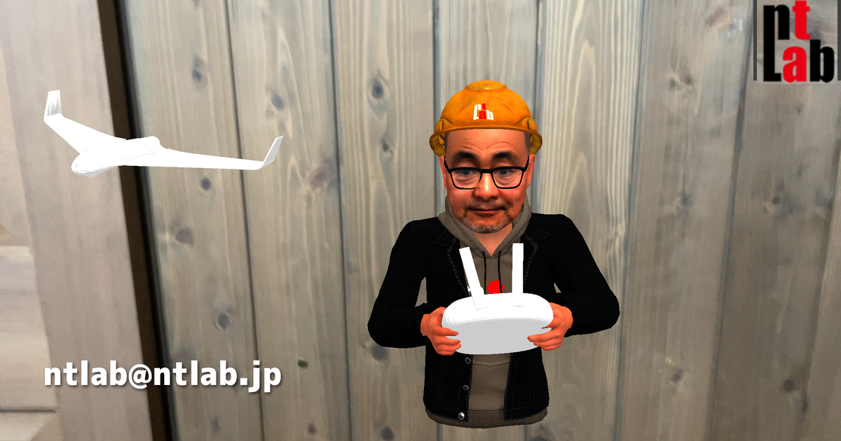 capphoto4 | ntlab.jp | 8th Wall