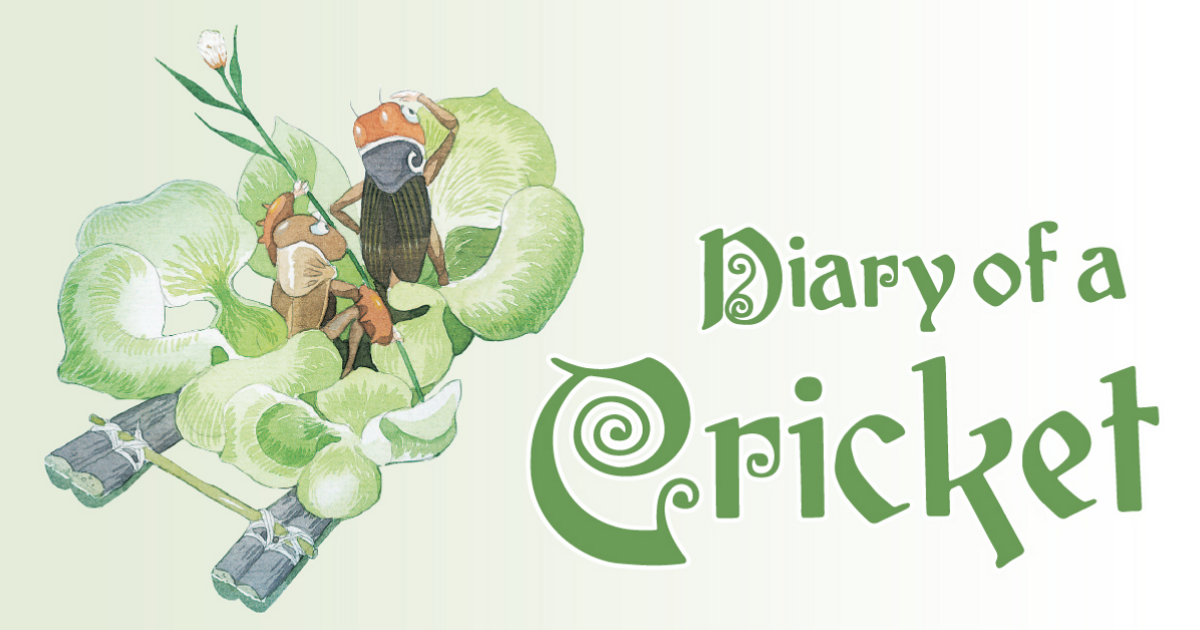 Diary of a cricket | Tusitala (RLS) Pte Ltd | 8th Wall