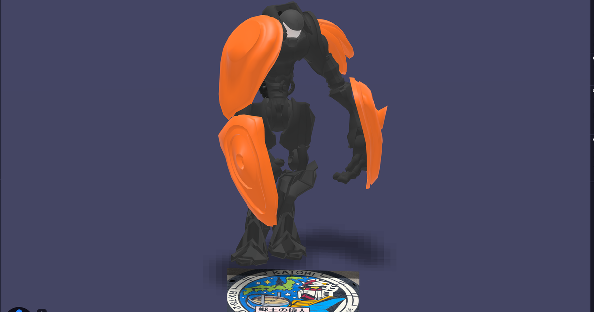 tachibanaManhole | ntlab.jp | 8th Wall