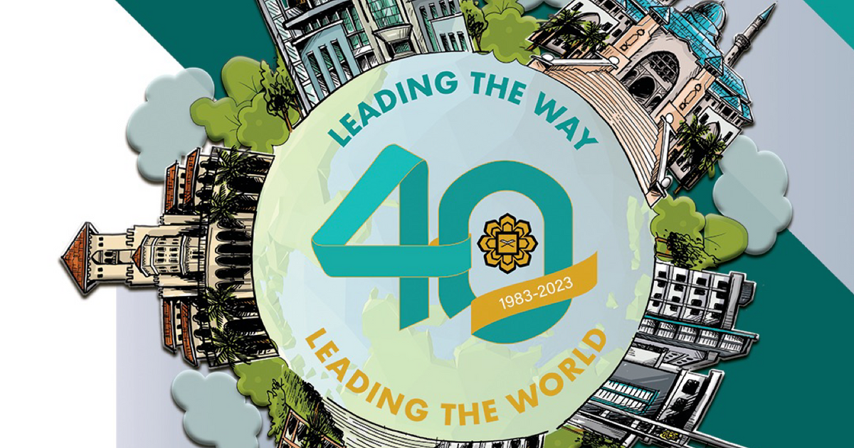 Garden of Knowledge | Aidrina | 8th Wall