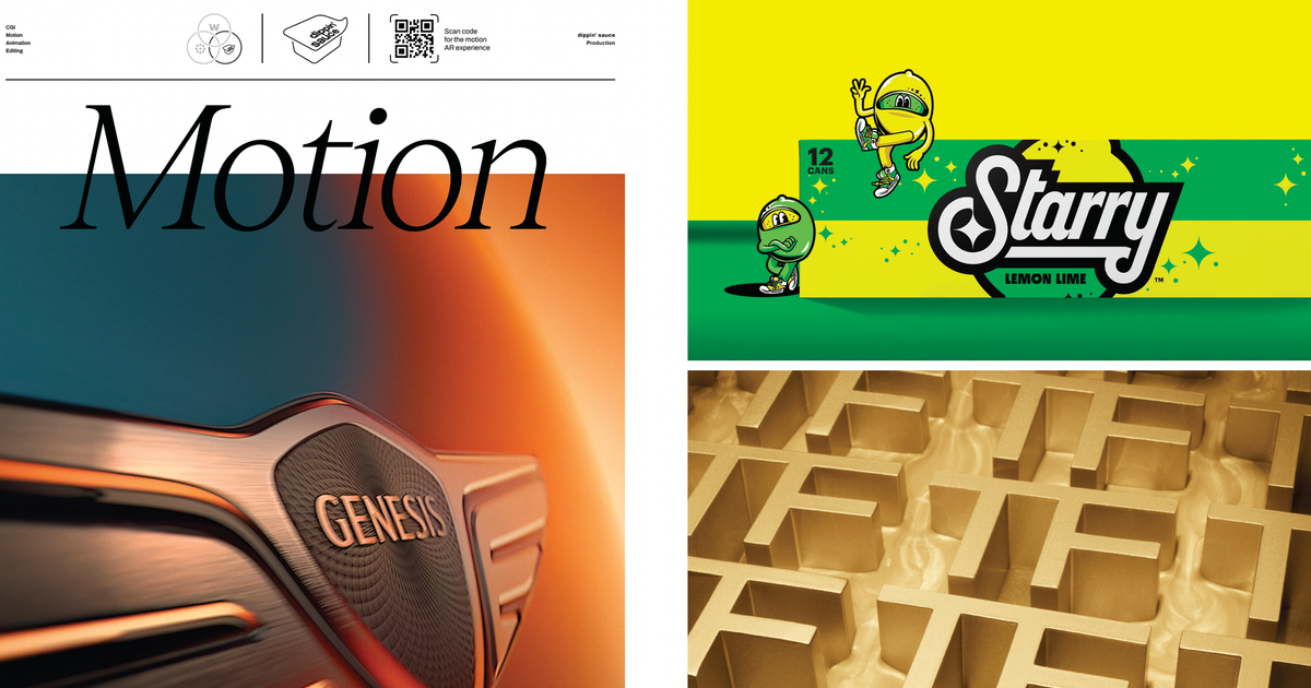 Trifecta - Dippin' Sauce Motion | Wellcom Worldwide | 8th Wall