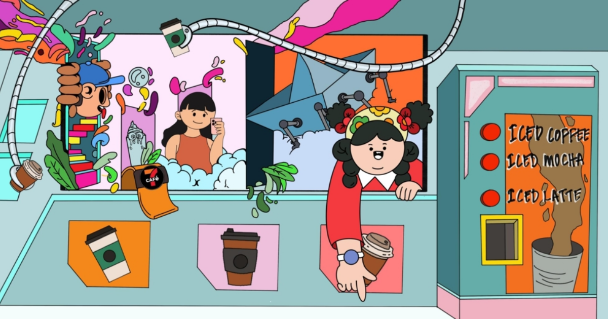 Image Tracking Demo | Peng Han Kum | 8th Wall