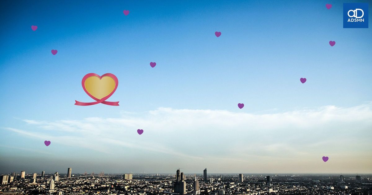 AR Sky Demo | ADSMN Demo | 8th Wall