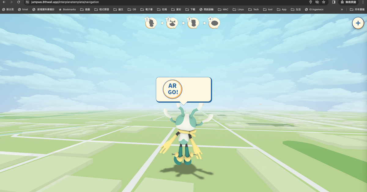 richer-map | jump we | 8th Wall