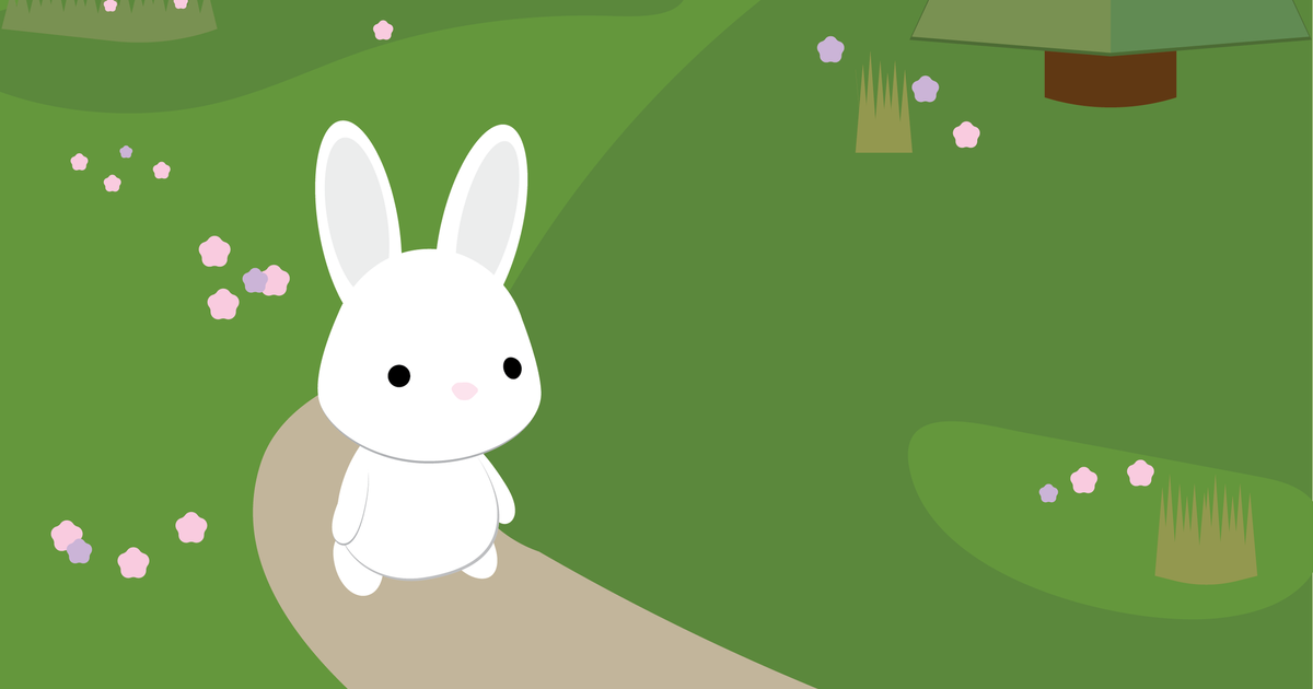 Activity 0 (with Sound) | AR Storybook | 8th Wall