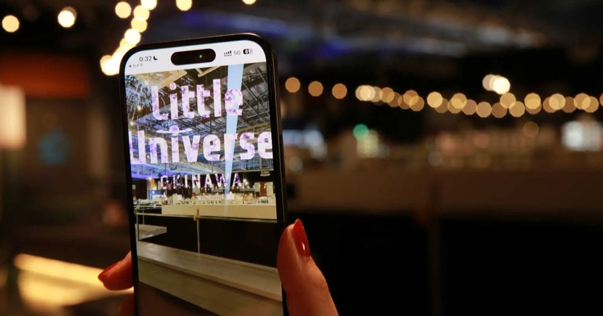 8th Wall | playknot Co., Ltd.