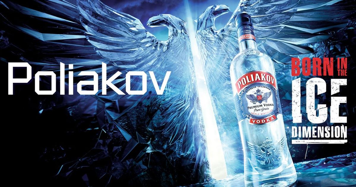 Poliakov Limited edition 2022