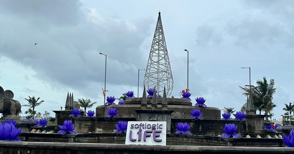 Siduhath Upatha - Softlogic | Dev Test | 8th Wall