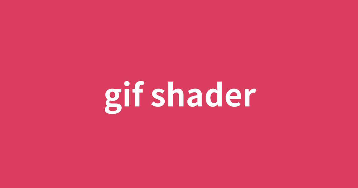 a-frame: gif shader | Evan Carlson | 8th Wall
