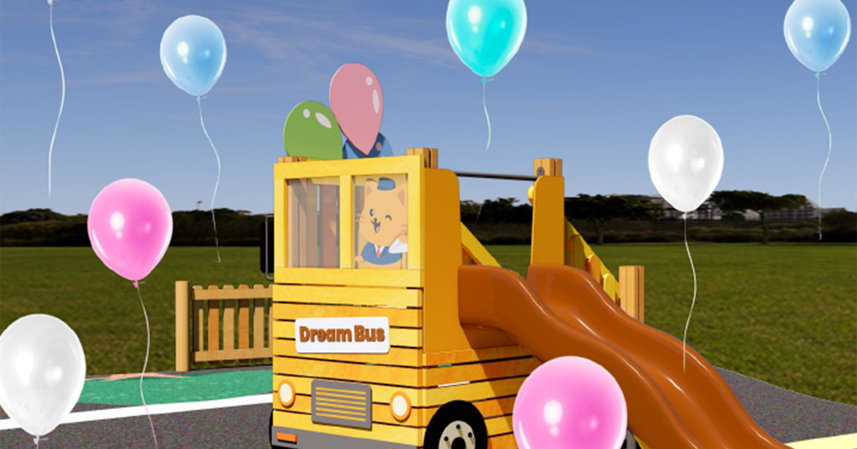 8th Wall | playground