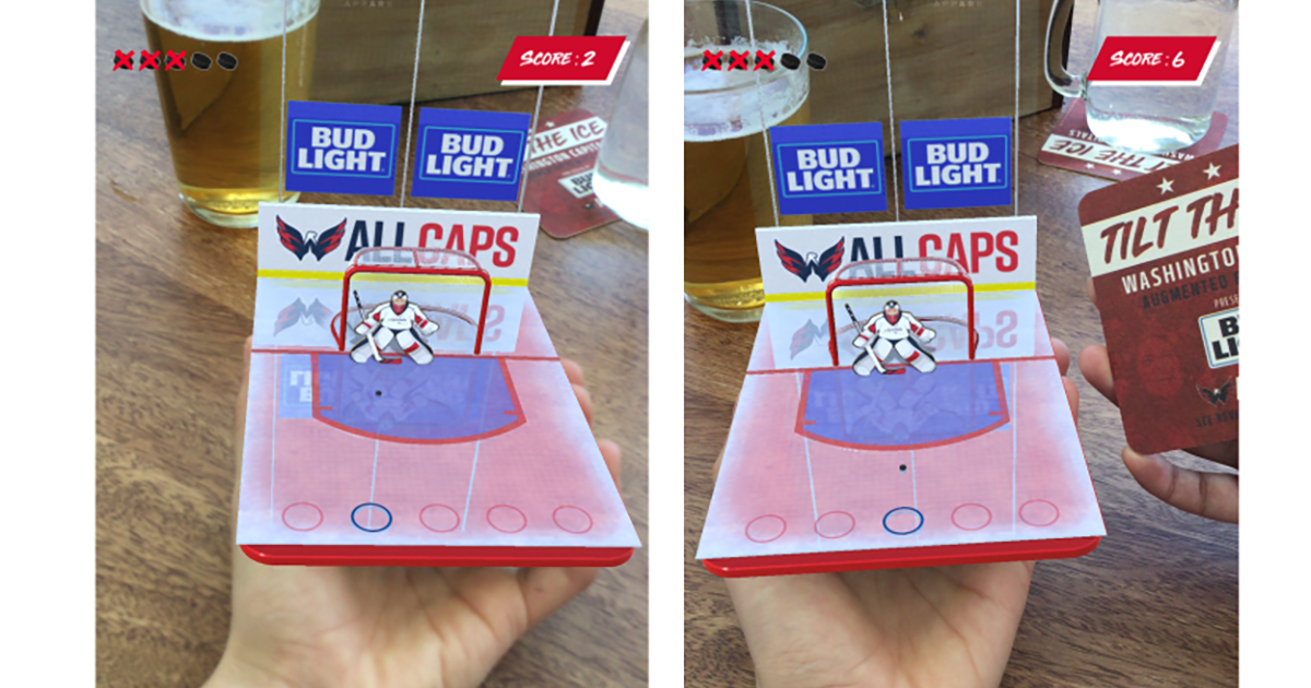 8th Wall | Balti Virtual