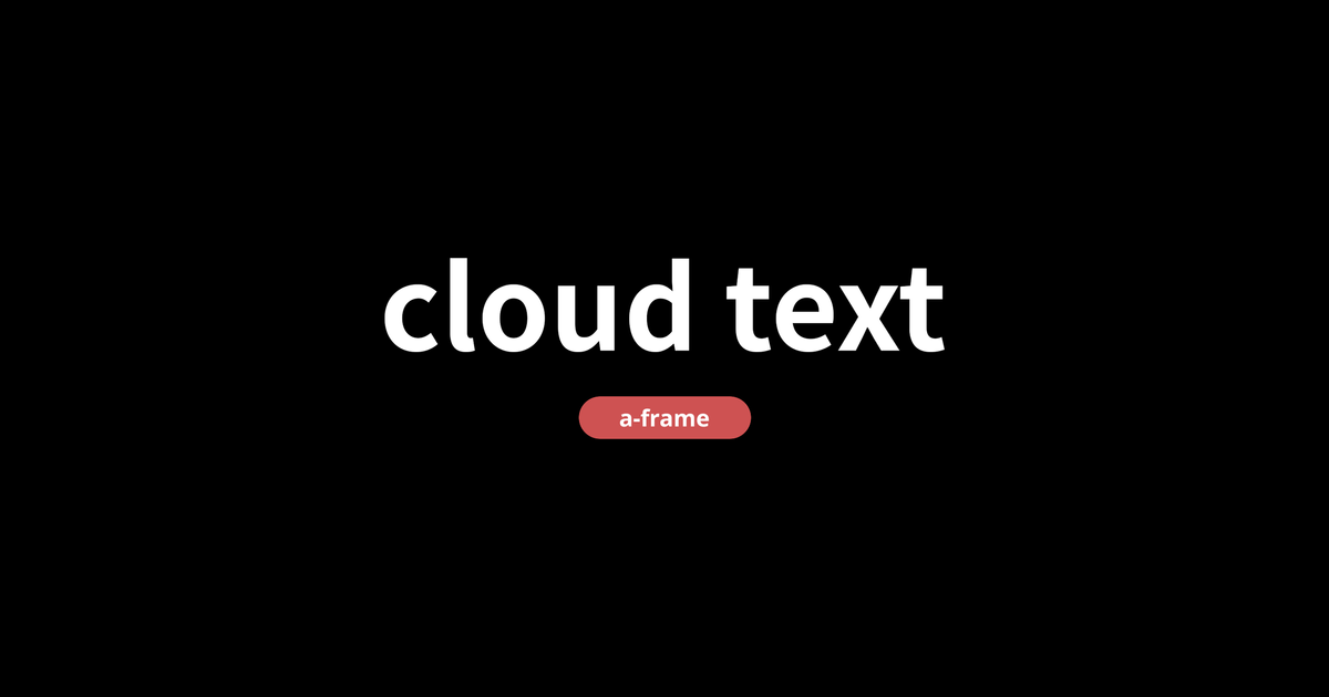 cloud text | Evan Carlson | 8th Wall