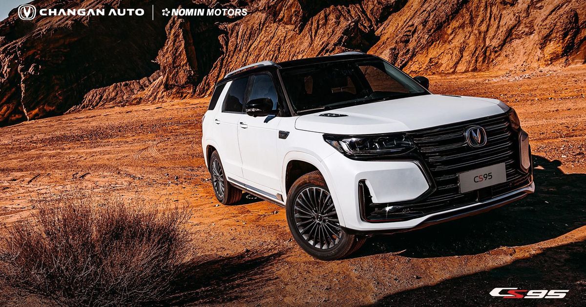 cs95 Changan | Baljinnyam | 8th Wall