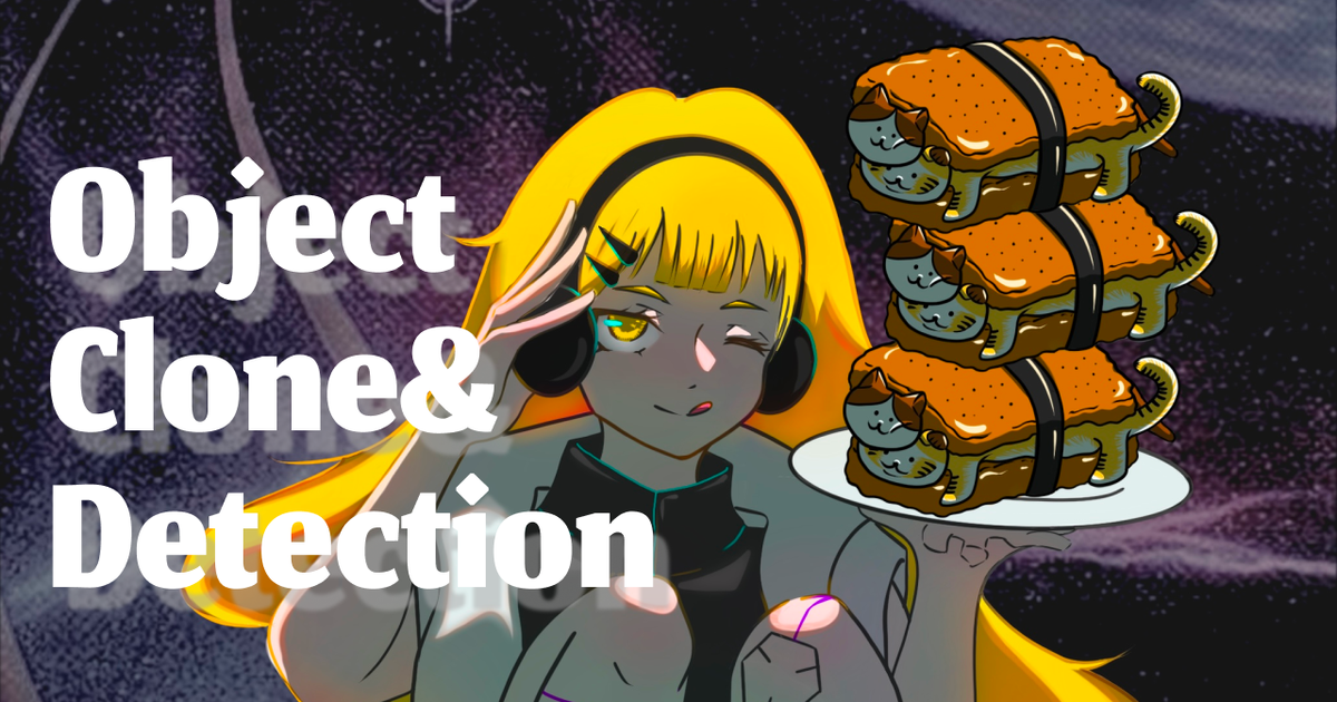 Object Cloning and Detection | Saul Pena Gamero | 8th Wall
