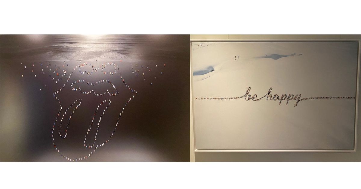 Bertrand VDH | DDR | 8th Wall