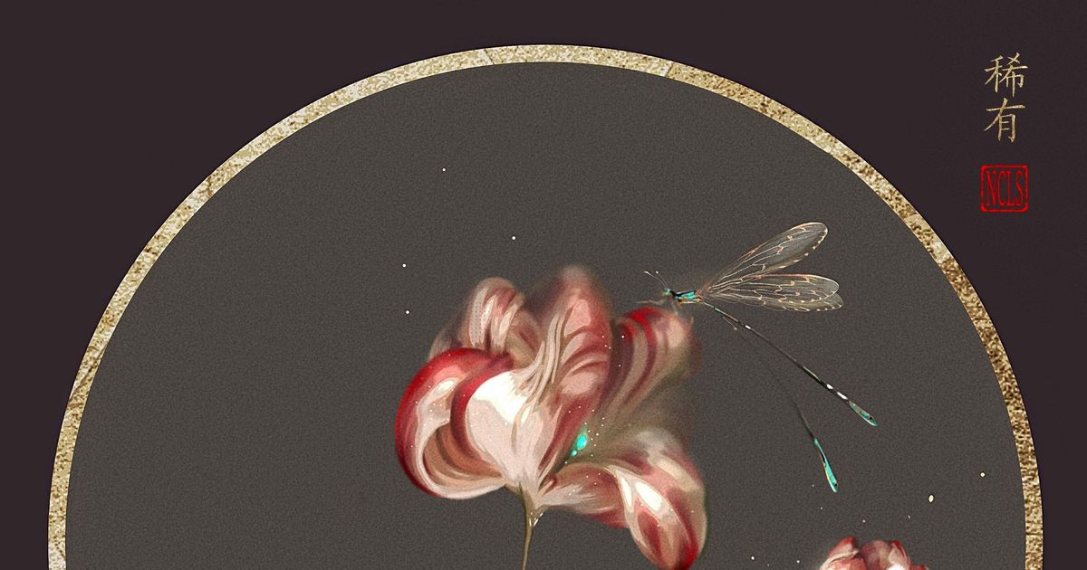 Abstraction forum of Rome - Kevin Abanto | Rome Ar.T Experience | 8th Wall