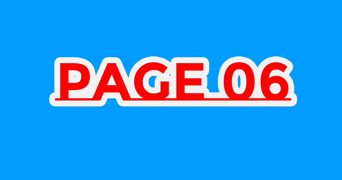 8th Wall | e-school ar