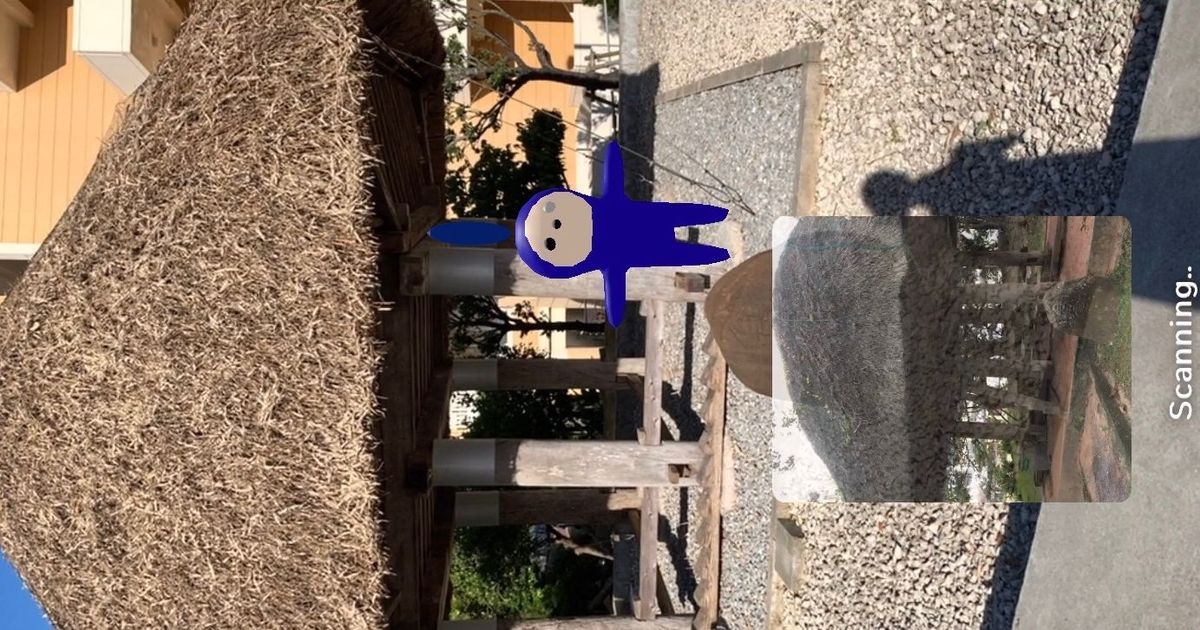 (Good)VPS_otameshi01_takakura@okimin | Satoru ODO | 8th Wall