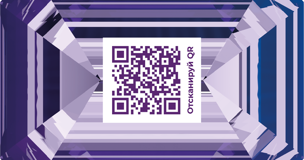 8th Wall | AR Target