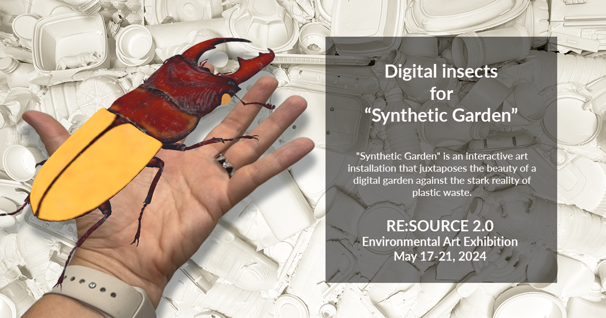 8th Wall | Natalia Rodkina