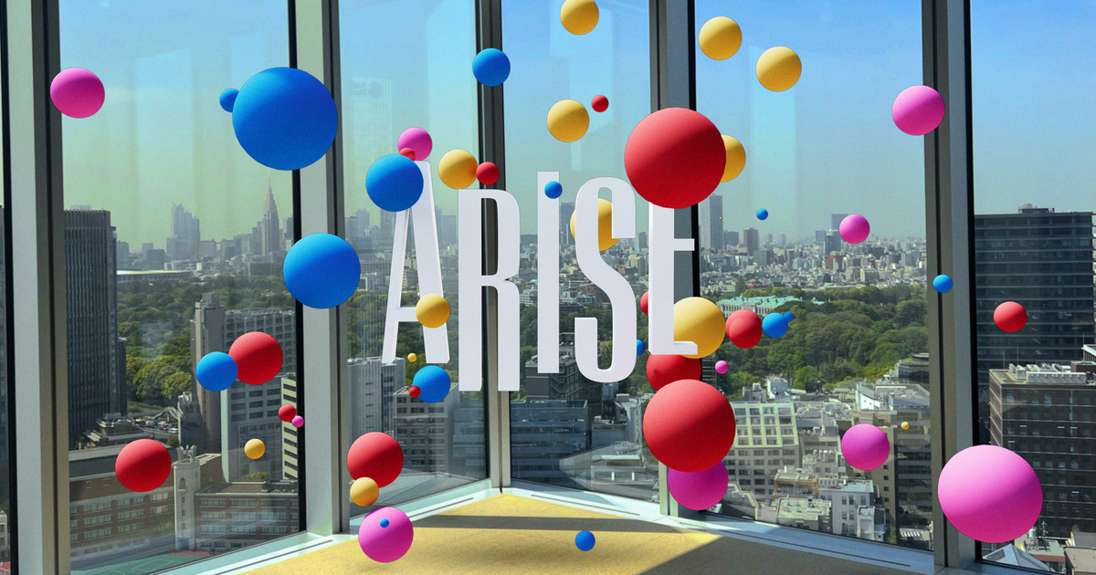 Welcome AR for ARISE | MESON | 8th Wall