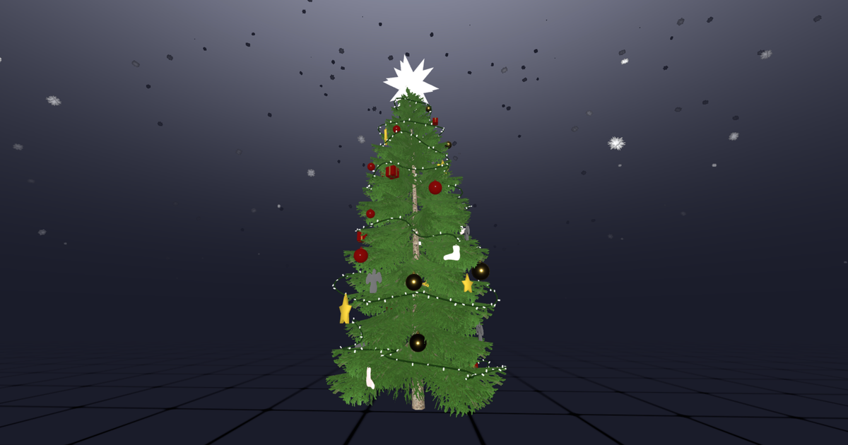 City Christmas Tree | HEY | 8th Wall