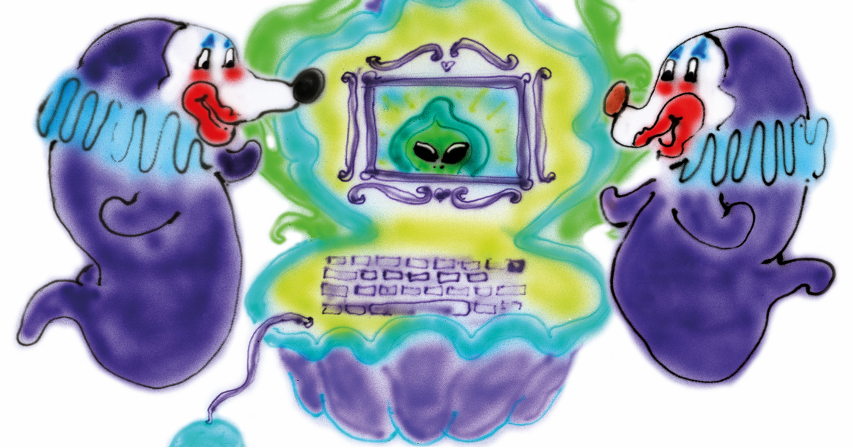 Anna Hofmann | Solid Dreamlevel | Maiken Laackmann | 8th Wall