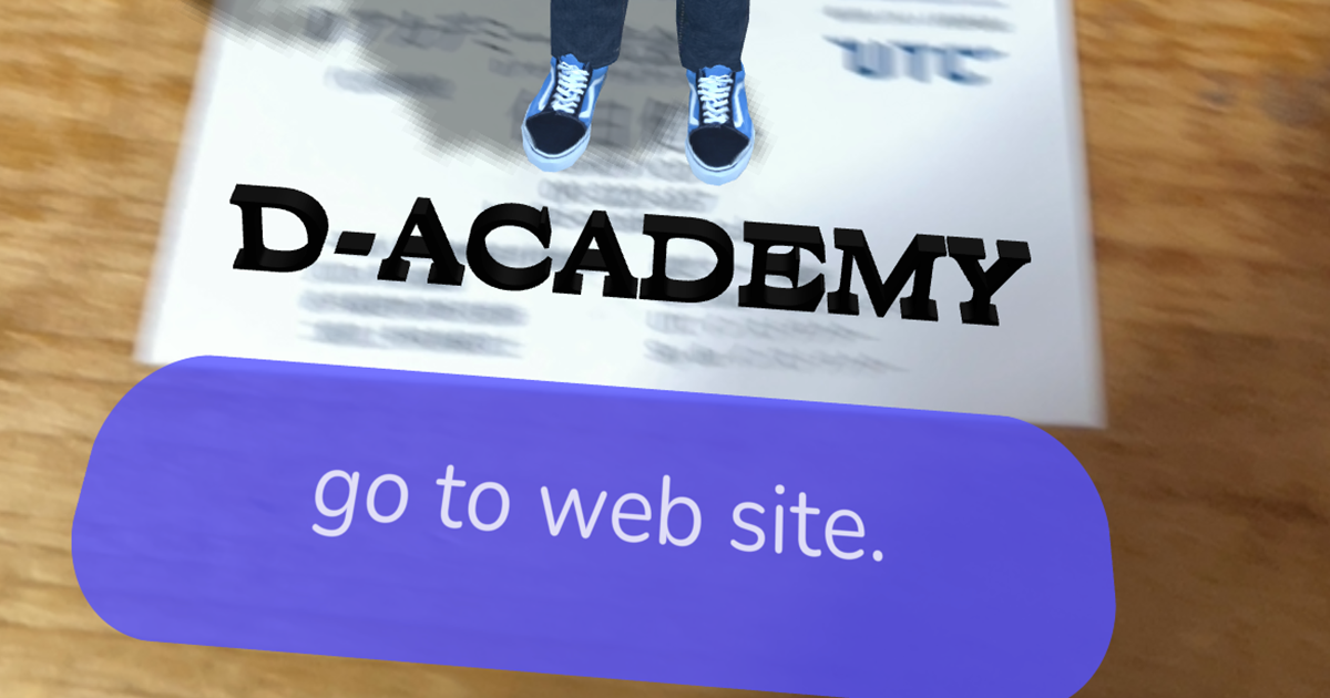 YodaNameCard | ntlab.jp | 8th Wall