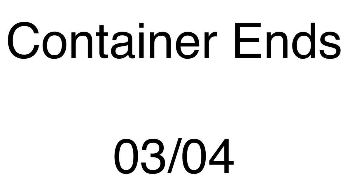 Container Vision End View (03/04) | Fresh Consulting | 8th Wall