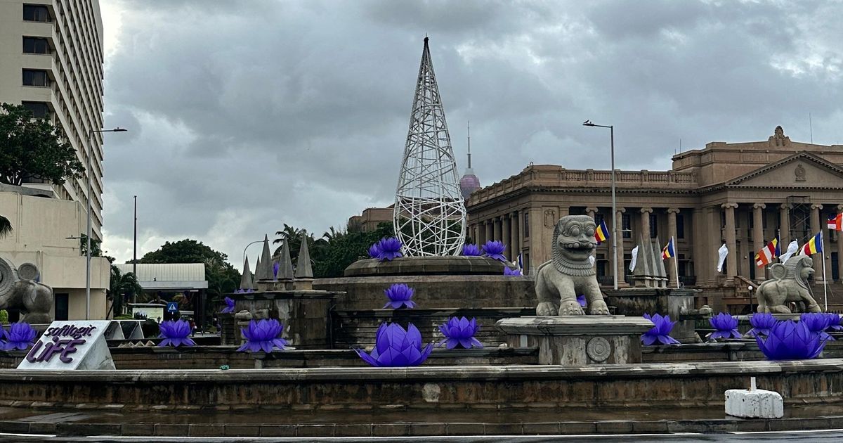 Softlogic ios - Siduhath Upatha - | Dev Test | 8th Wall