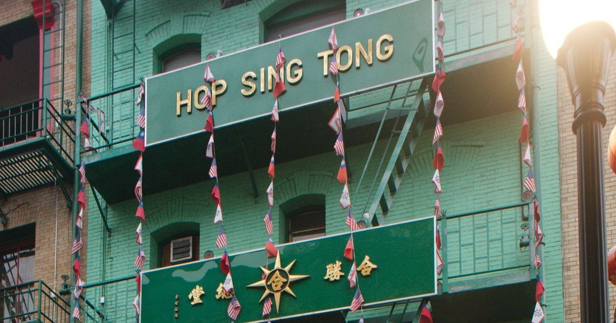 Hop Sing Tong | CHSA | 8th Wall