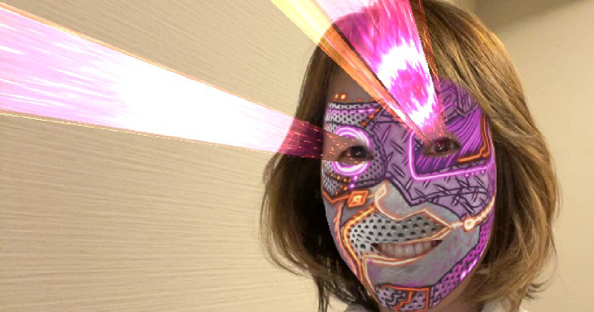 Robot Face Mask with Laserbeam | marynak | 8th Wall