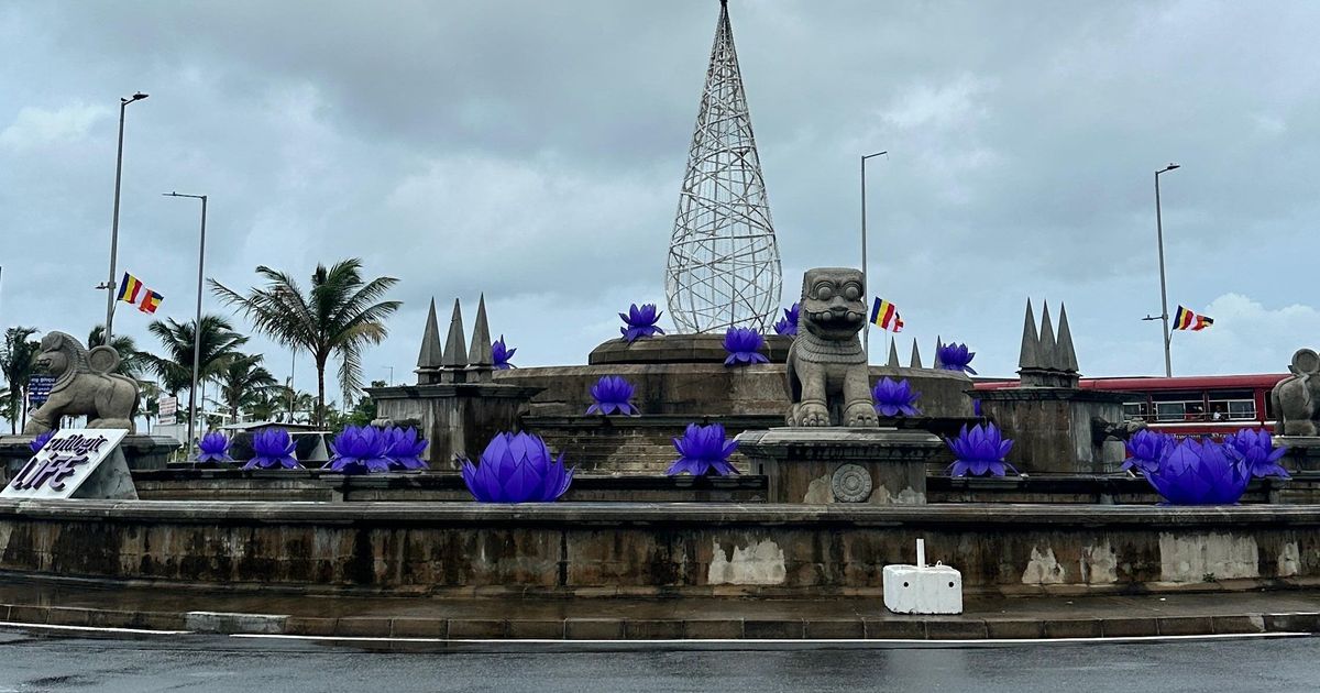 Softlogic Android - Siduhath Upatha | Dev Test | 8th Wall