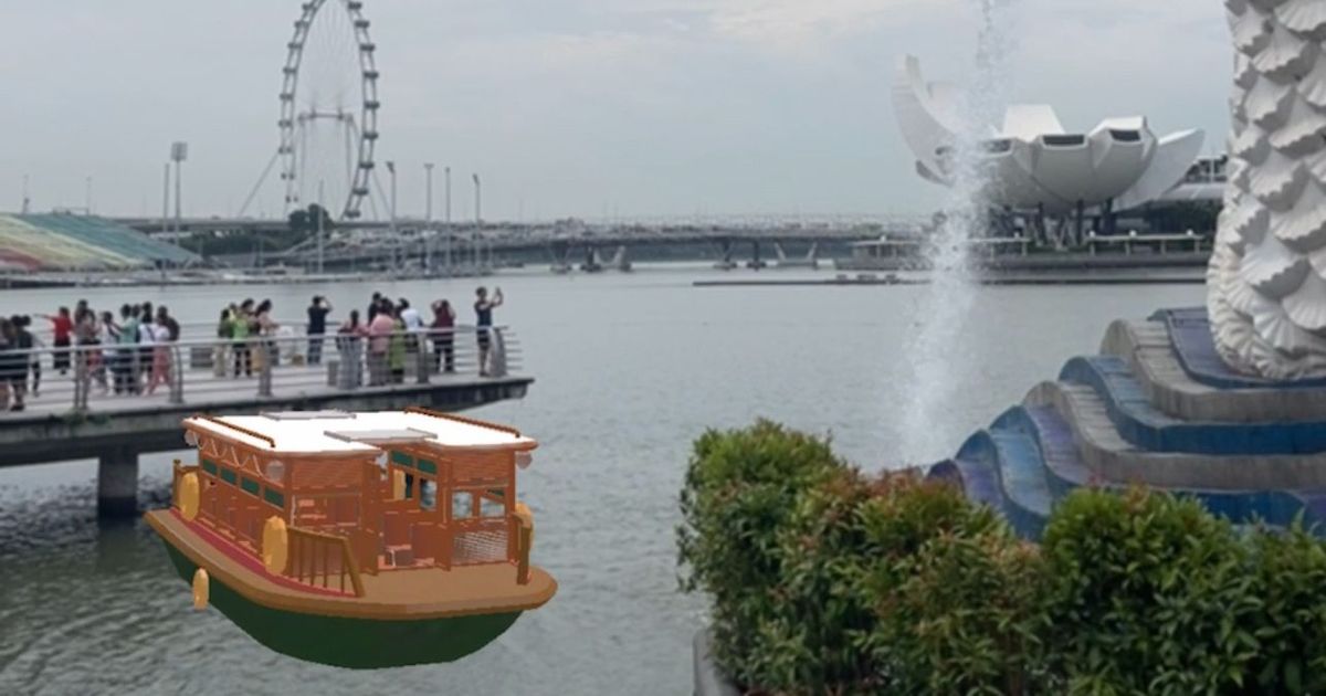 Merlion | SERIAL CO_ | 8th Wall