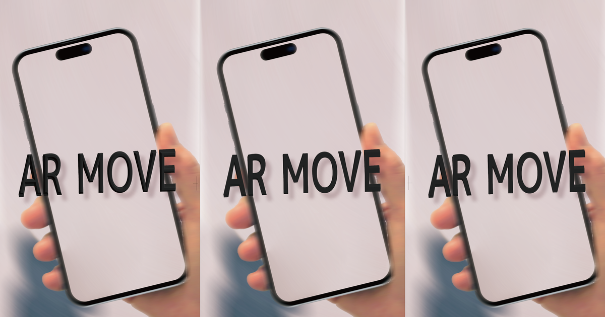 KAJ1_1Q_look around | Seika Immersive Media | 8th Wall