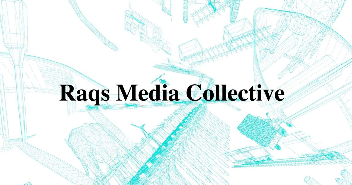 8th Wall | Raqs Media Collective