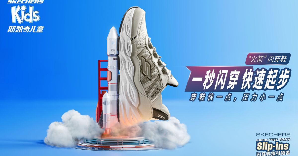 8th Wall | clearisoft