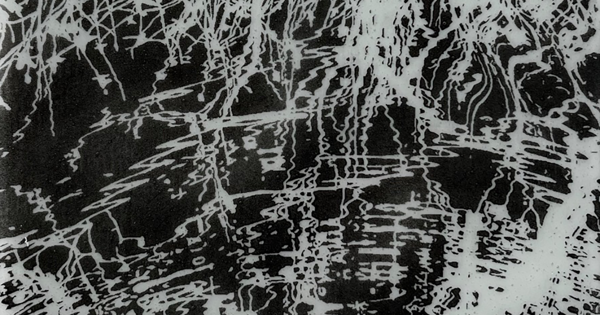 Ripple | Ger Killeen | 8th Wall